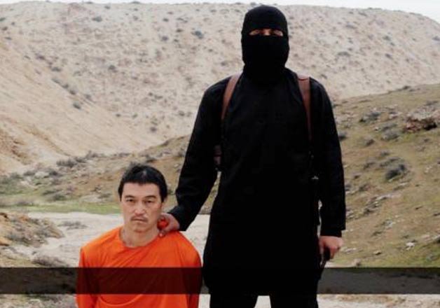 Horror in Japan as video purports to show hostage beheaded | World News ... Horror in Japan as video purports to show hostage beheaded | World News ...