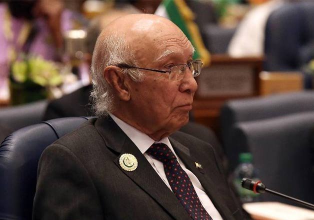 Talks with EAM to focus on composite dialogue resumption: Sartaj Aziz ...