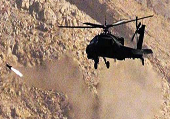 Pak Military Fire 'Catalyst' Of November 26 Tragedy : US | World News ...