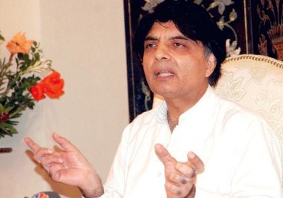 Pakistan to create anti-terrorism force | World News – India TV