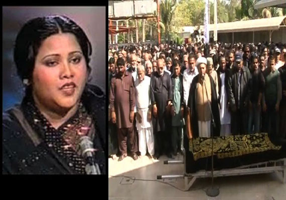 Pakistani ghazal playback singer Mehnaz Begum laid to rest | World News ...