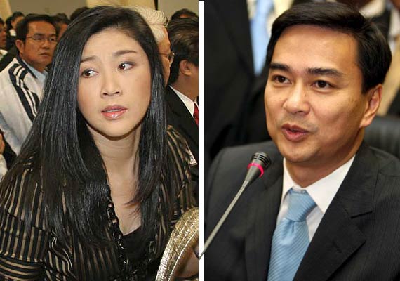 Thai Premier Concedes Defeat, First Female PM To Take Over | World News ...