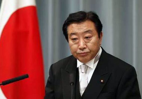 Yoshihiko Noda To Become Japan PM | World News – India TV
