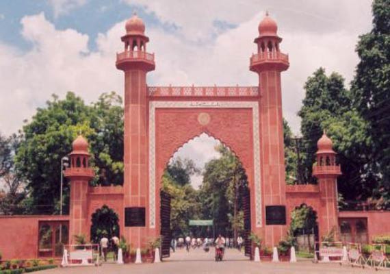 AMU Entrance Exams On Schedule | India News – India TV