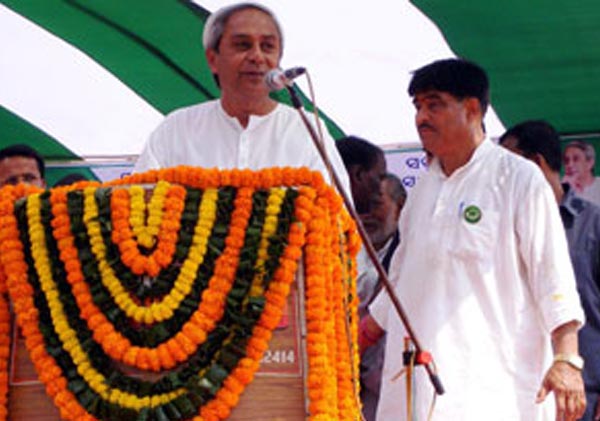 BJD Wins Odisha Assembly Bypoll – India TV BJD Wins Odisha Assembly Bypoll – India TV