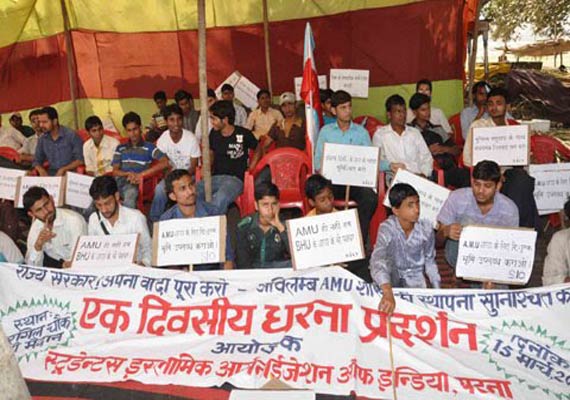 Blockade Lifted, Train Services To Resume | India News – India TV