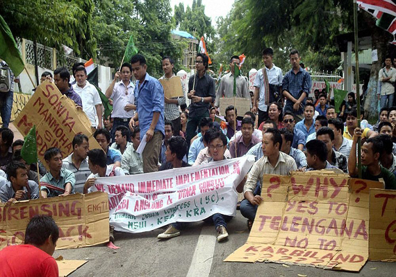Curfew reimposed in Assam town as Karbi supporters torch offices, teak ...