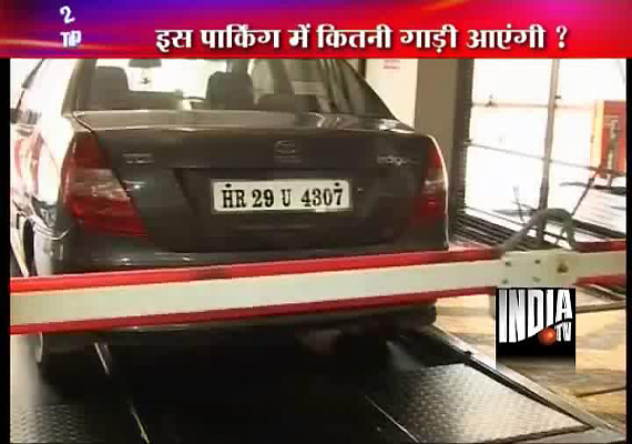 Delhi's 2nd fully-automated car parking facility inaugurated | India ...