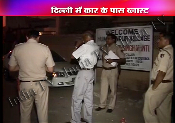 Explosion in car in south Delhi | India News – India TV
