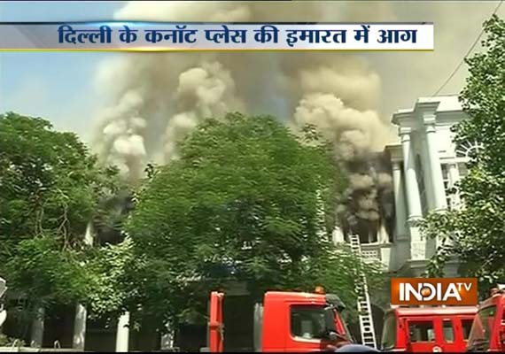 Fire breaks out at Rama Building in Delhi's Connaught Place | India ...