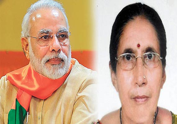 Narendra Modi Wife
