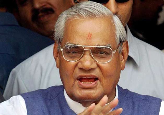 President will visit Vajpayee's residence on March 27 to confer him ...