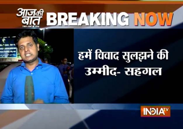 Bureaucrats express great anguish the manner in which officers have been treated-India TV News ...