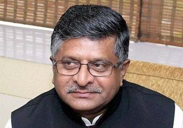 Kerala first state to be fully covered under NOFN project | India News ...