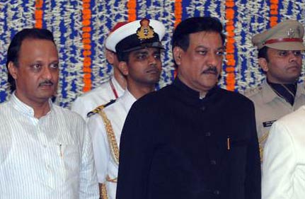 Chavan Walks Away As Anthem Was On, Says He Didn't Hear It | India News ...
