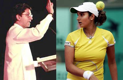Sania Should Not Be Allowed To Play For India, Says Raj Thckeray ...