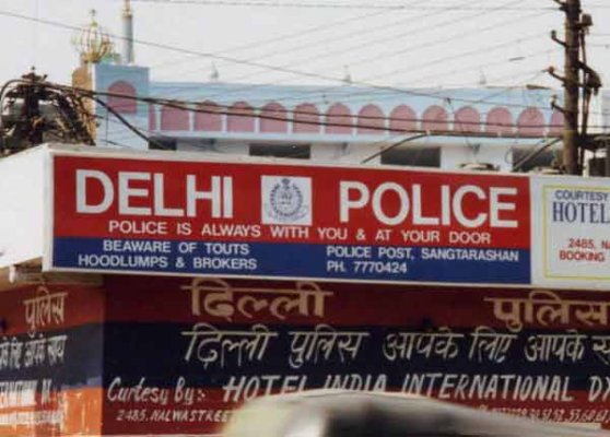 Delhi Police registers 5.5 lakh reports via mobile app | India News ...