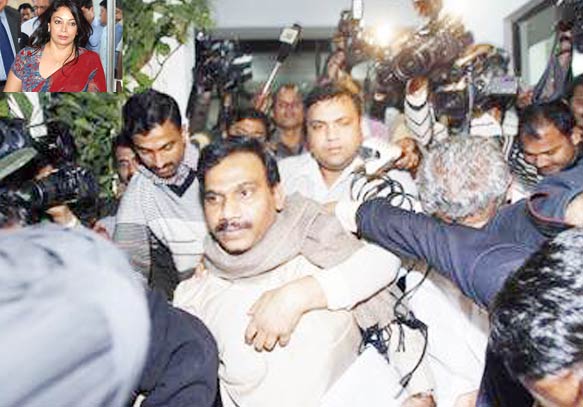 CBI Had Played Niira Radia Tapes To Raja While Quizzing | India News ...