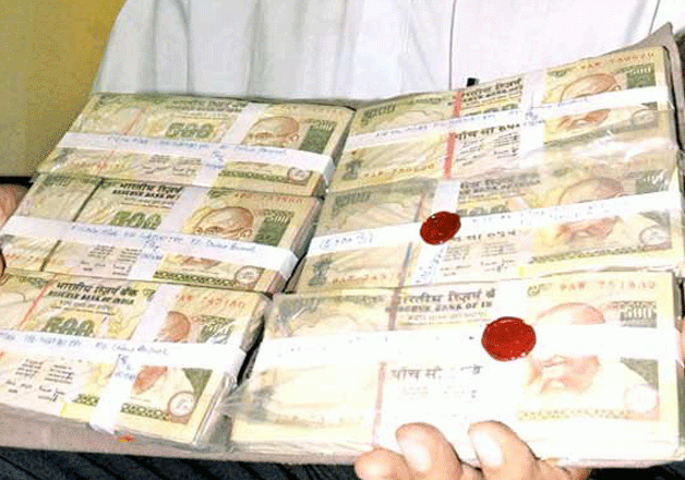 Fake notes seized near Bangla border in Bengal |IndiaTV News | India ...