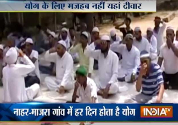 Muslims practise Yoga after Namaz in Haryana's Nahar Majra | IndiaTV ...