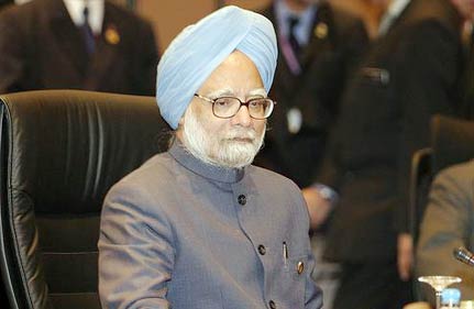 PM Rejects BJP Charge Of Govt Misusing CBI In Sohrabuddin Case | India ...