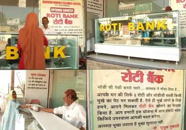 A Unique 'Roti Bank' comes up in Aurangabad to feed the poor | India ...