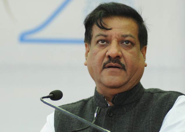 Congress Announces Prithviraj Chavan As New Maharashtra CM | India News ...