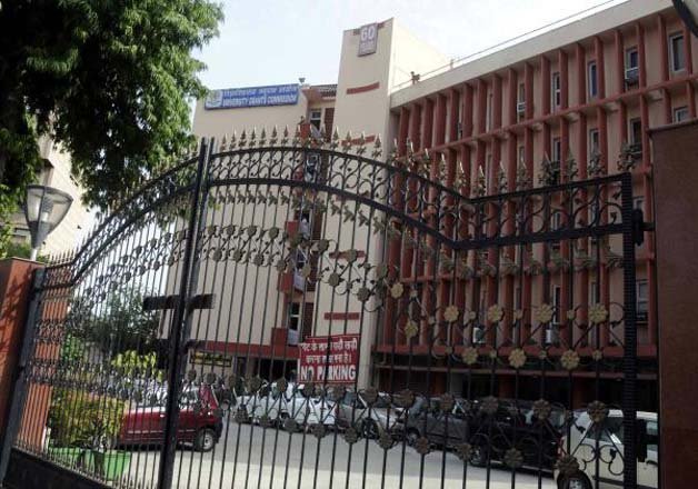 Grading system mandatory for all universities from 2015-16: UGC | India ...