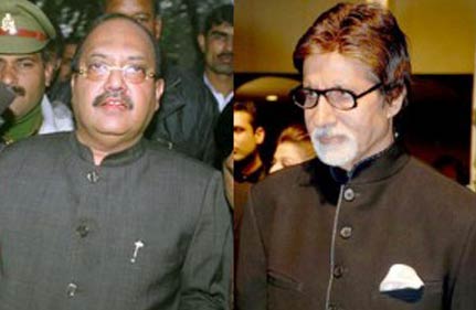 Amar Didn't Stay In Bachchan Home For First TIme | India News – India TV