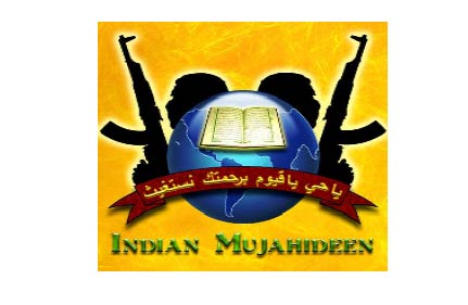 Indian Mujahideen Suspected To Be Behind Jama Attack | India News ...