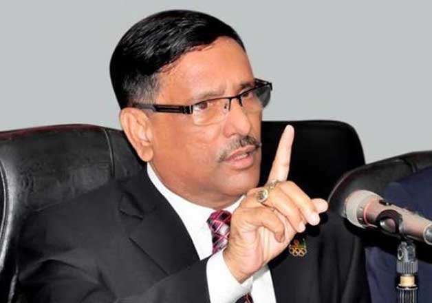 Bilateral relation with India now at its height: Obaidul Kadir | India ...