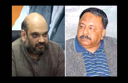 Sohrabuddin Case: Court Reserves Order On Amin's Approver Plea | India ...