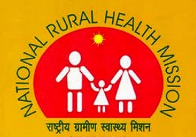 NRHM scam accused admitted to district hospital - India TV News | India ...