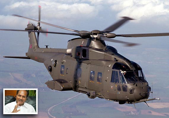 India seeks VVIP chopper deal details from Britain | India News – India TV