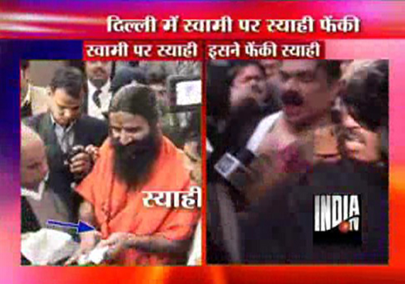Ink-Thrower Had A Bottle Of Acid, A Walkie Talkie, Says Ramdev | India ...