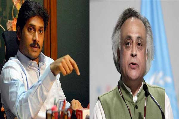 Jagan has forgotten his father's Telangana commitment: Ramesh | India ...