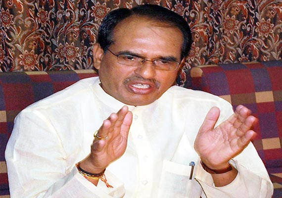 MP cabinet expanded, 4 ministers inducted | India News – India TV