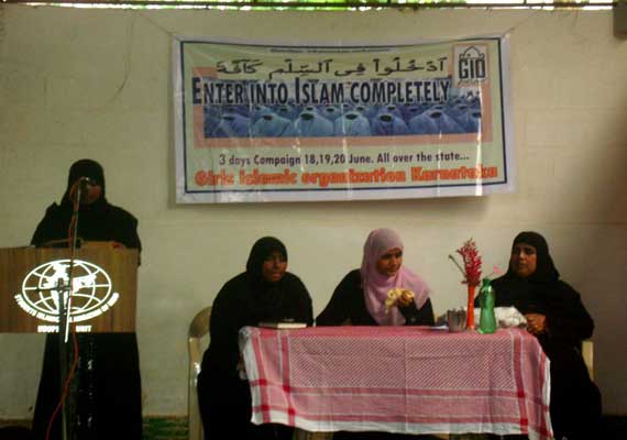 Mumbai police circular says, Jamaat outfit brainwashing, training girls ...