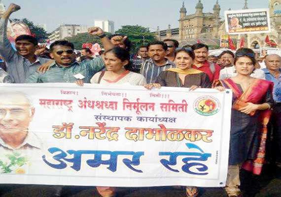 Narendra Dabholkar murder case transferred to CBI | India News – India TV