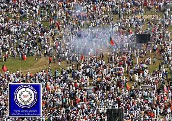 Narendra Modi's Patna rally blasts case: NIA files chargesheet against ...