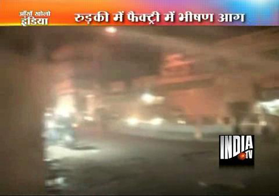 Nine Charred To Death In Onida Factory Fire Near Roorkee | India News ...