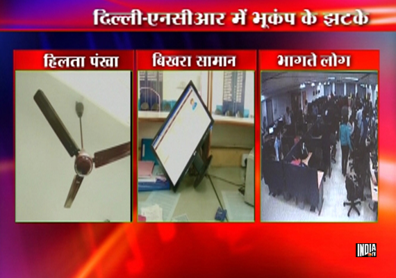 People Rush Out From Buildings, As Afternoon Quake Jolts NCR | India ...