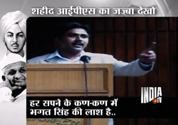 Slain IPS Officer Narendra Kumar's Patriotic Poems A Hit On YouTube ...