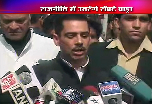 Not Averse To Joining Politics, Says Robert Vadra | India News – India TV
