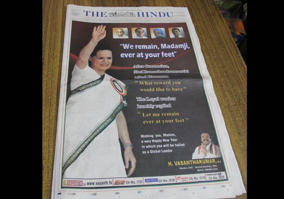 TN Congress Leader Puts Out Front Page Ad, 'We Remain, Madamji, At Your ...