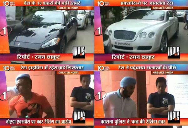 Three Youths Held For Racing Cars On Noida Expressway | India News ...
