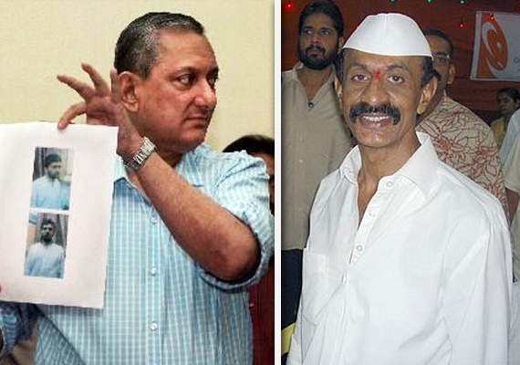 13/7 Bomb Planter Was A Member Of Arun Gawli's Gym, Says ATS | India ...