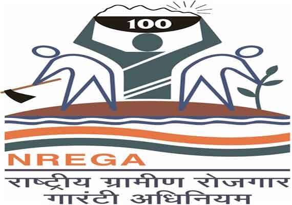 Mgnrega Logo Hd