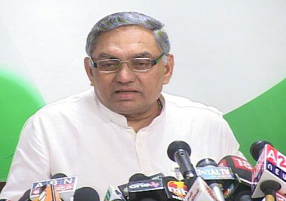 Arvind Netam suspended from Congress | National News – India TV