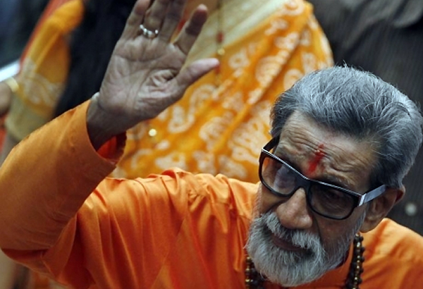 Bal Thackeray discharged from hospital | National News – India TV